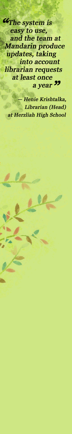 Mandarin Library Automation